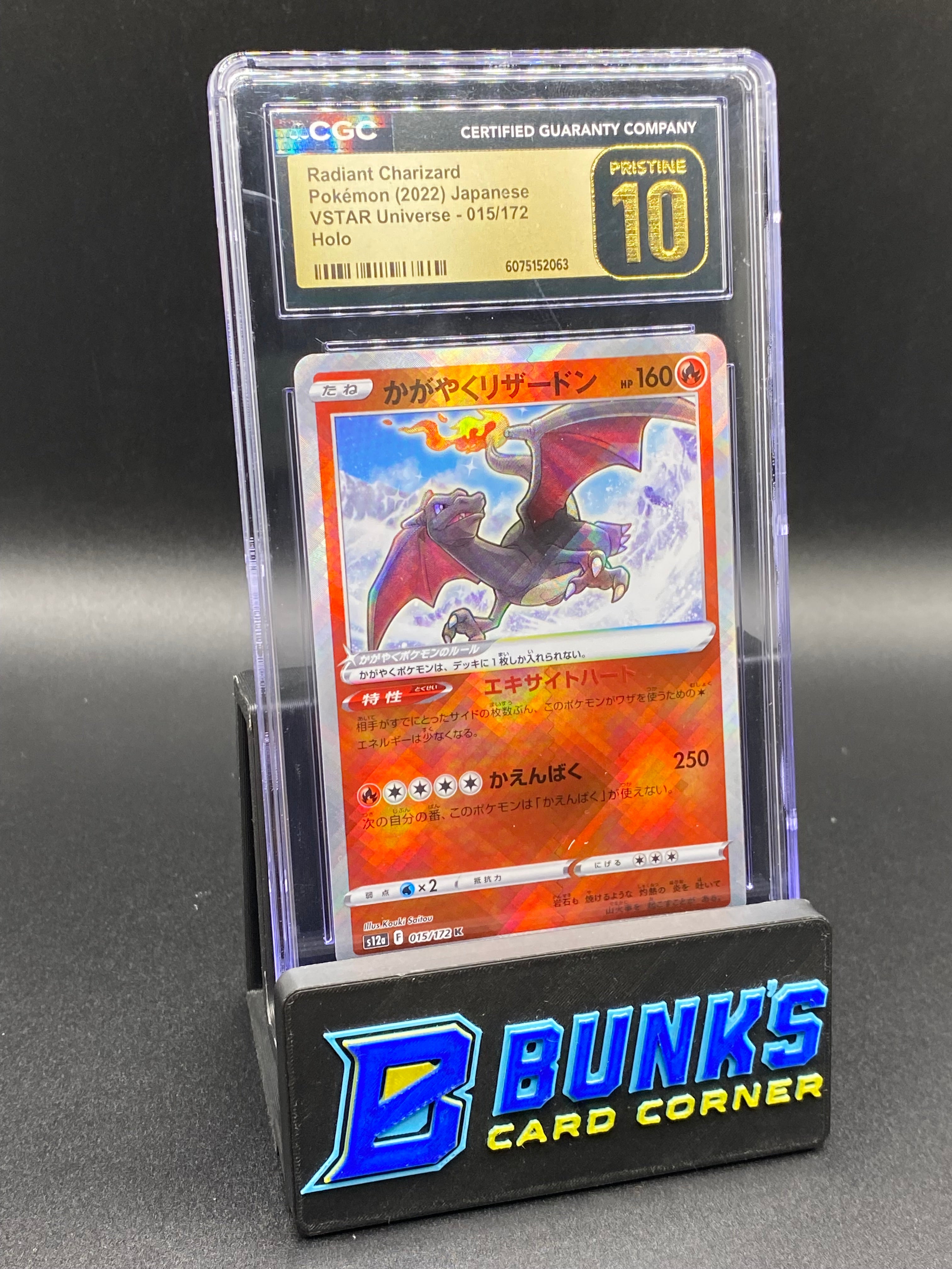 Radiant Charizard CGC PRISTINE 10 JAPANESE – Bunk's Card Corner