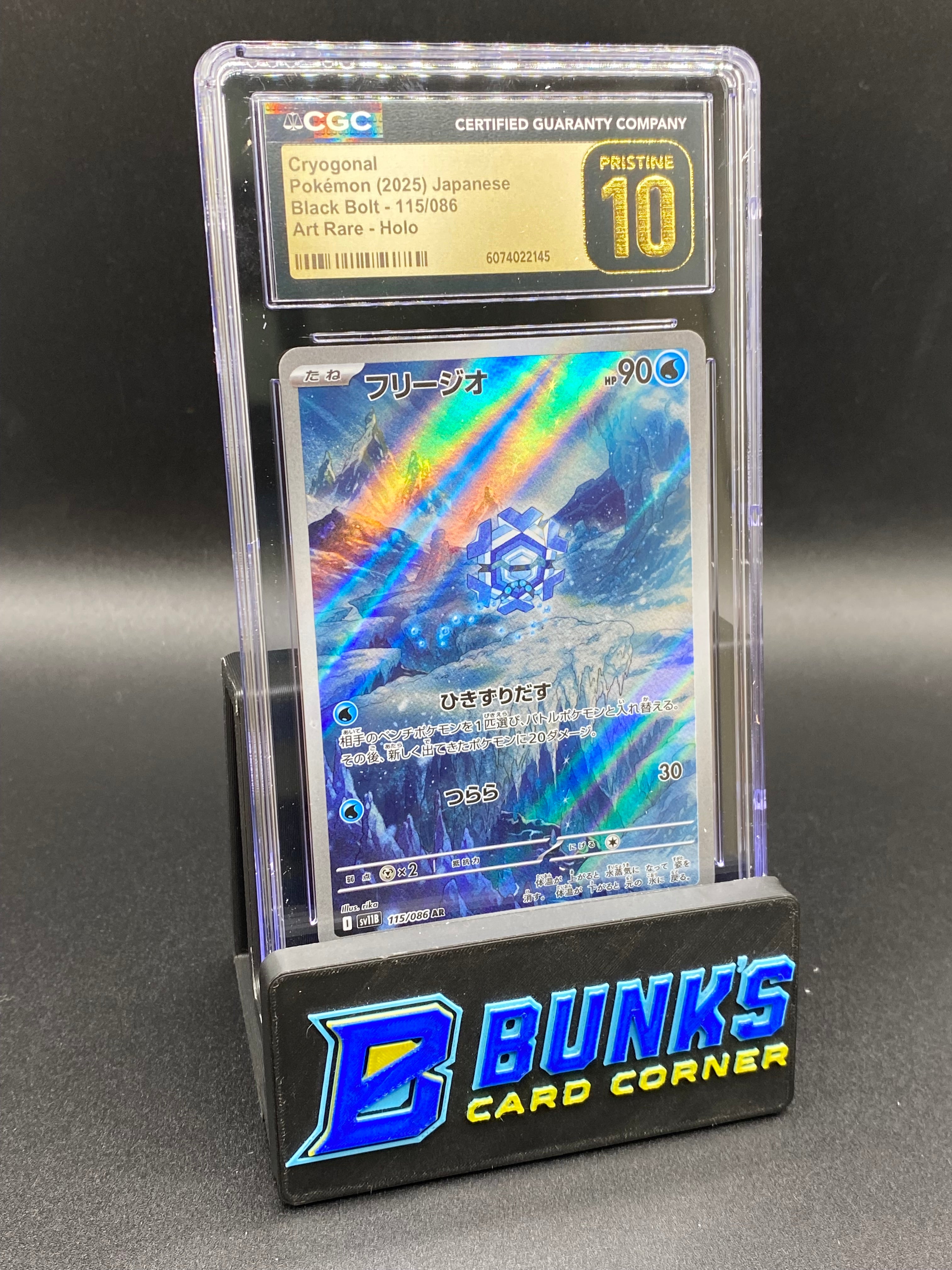 Cryogonal Art Rare Black Bolt CGC PRISTINE 10 JAPANESE – Bunk's Card Corner