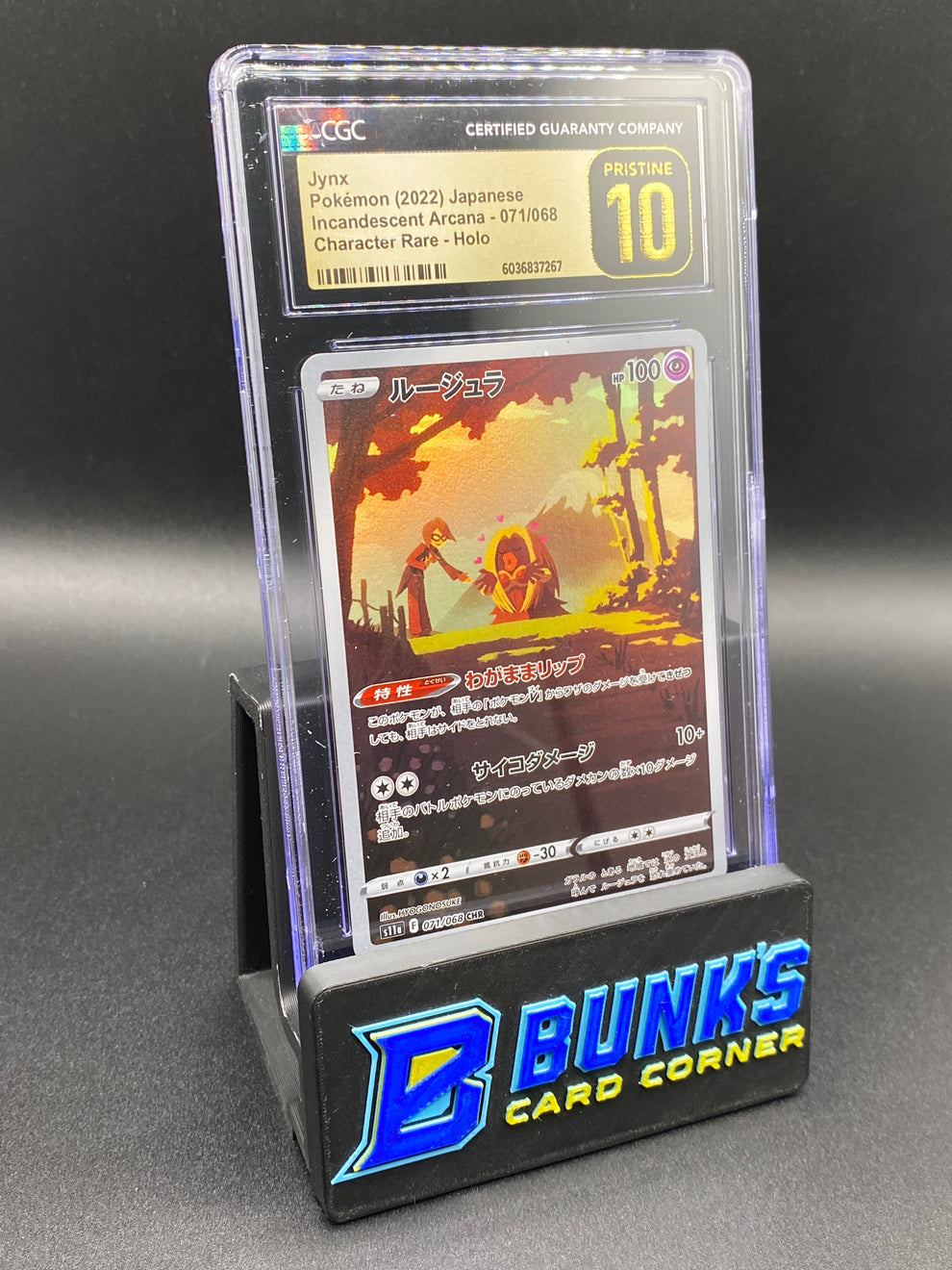 Jynx Art Rare CGC PRISTINE 10 JAPANESE – Bunk's Card Corner