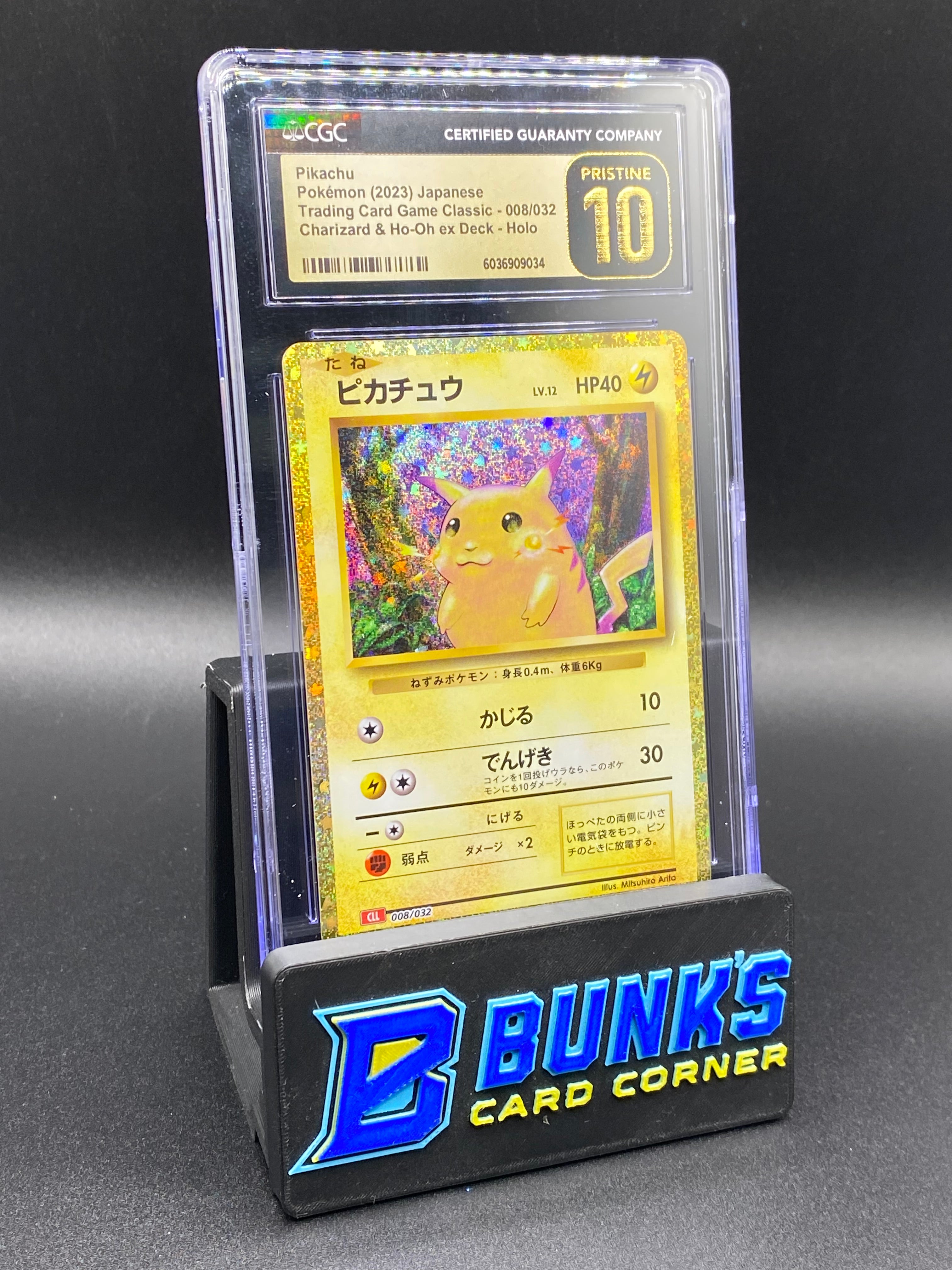 Pikachu Holo Classic CGC PRISTINE 10 JAPANESE – Bunk's Card Corner