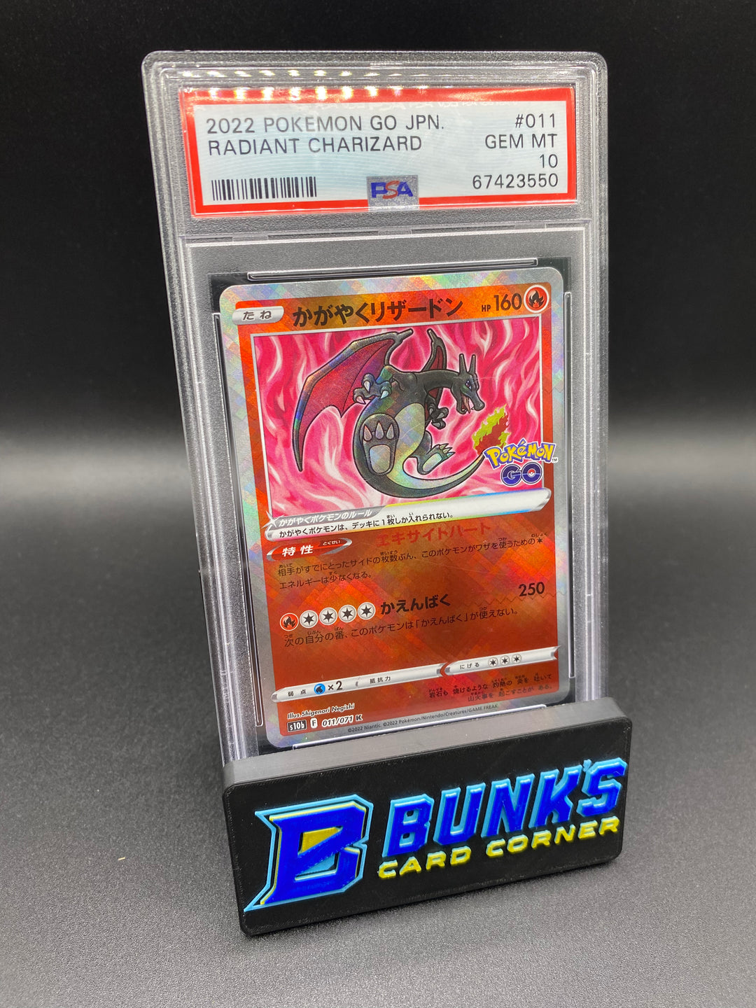 2022 Radiant Charizard PSA 10 JAPANESE – Bunk's Card Corner
